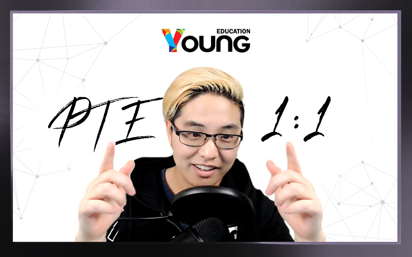 PTE - 영에듀케이션 - PTE, IELTS, OET, CCL, 대학입시/취업/영주권/이민영어 전문영어교육